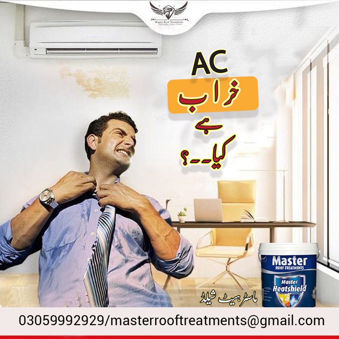 Heat proofing Rawalpindi -MASTER HEAT SHIELD-Roof Coating
